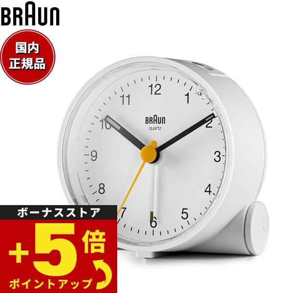 【BRAUN ブラウン アラームクロック BC01W アナログ 目覚まし時計 置時計 69mm ホワイト 最もベーシックな「AB5/1990年」を忠実に再現したアラームクロック。家電デザインに革命をもたらしたドイツカンパニー BRAUNから...