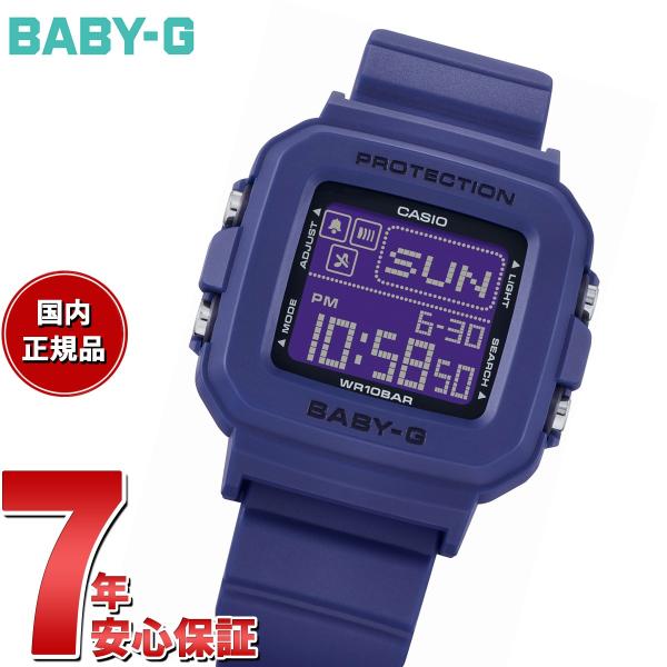 【BABY-G＋PLUS ベビーG レディース 限定モデル 時計 カシオ babyg BGD-10K-2JR ベイビージープラス 2024年に誕生30周年を迎えるBABY-Gから、自分の好みに合わせて使い方が楽しめる新シリーズ「BABY-G...