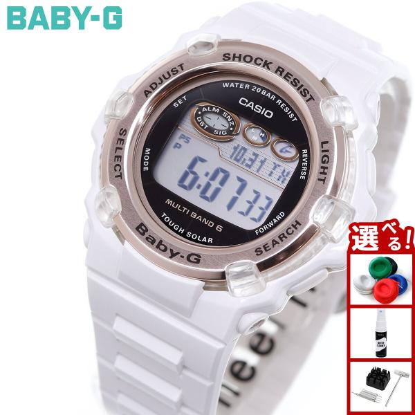 【BABY-G ベビーG レディース 時計 カシオ babyg BGR-3003U-7AJF アクティブな女性のためのカジュアルウオッチBABY-G。薄型ラウンドフェイスのデジタルモデルです。ホーム都市設定を変えるだけで日本国内はもとより、...