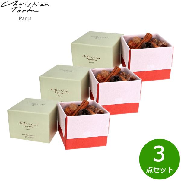 Christian Tortu クリスチャン トルチュ ポプリ パフューメ フラワーポプリ ジャルダンオリエント トルチュ スタイルを再現したポプリ。高級感のあるオリジナルBOXにそれぞれの香りからイメージされたドライフラワーや木の実、アン...