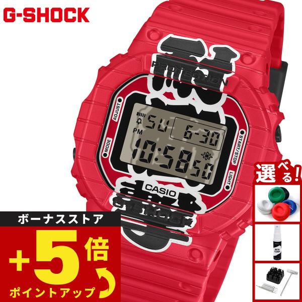 【Gショック G-SHOCK デジタル 腕時計 メンズ DW-5600AKA-4JR 赤提灯 耐衝撃プリント ジーショック 1983年の発売以来、飽くなき強さを求めて進化を続けるタフネスウオッチG-SHOCKから、日本の酒場文化を象徴する「...