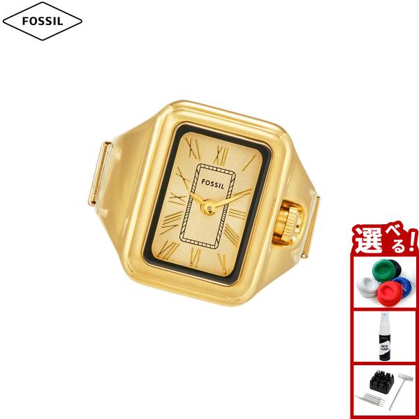 【フォッシル FOSSIL リングウォッチ 時計 指輪 レディース RAQUEL 二針 ゴールドトーン ステンレススチール ウォッチリング ES5343 これまでにないスタイリッシュさが際立つRAQUELウォッチリング。ブランドのアクセサリ...