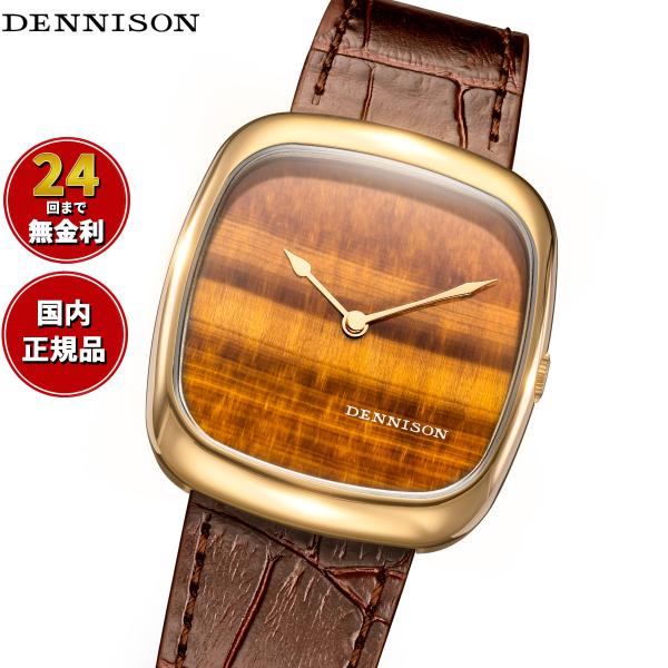 【デニソン DENNISON 腕時計 メンズ レディース ALD Collection ナチュラルストーン タイガーアイ ゴールド ALD-G-ST03-BRN-R-GBKL GPHG 2025「Challenge Watch Prize」...