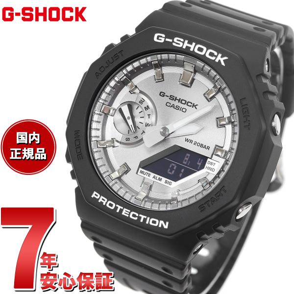 G-SHOCK Gショック 腕時計 メンズ GA-2100SB-1AJF ジーショック G-SHOCK Gショック 腕時計 メンズ GA-2100SB-1AJF ジーショック