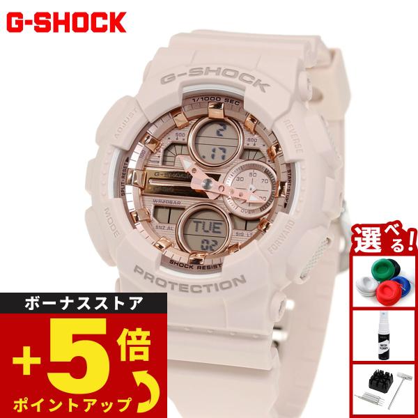 【Gショック G-SHOCK アナデジ 腕時計 メンズ レディース GMA-S140PG-4AJF ジーショック 人気のアナログ・デジタルコンビネーションモデルGMA-S140シリーズをベースにしたピンクゴールドのメタリックダイアルが印象的...