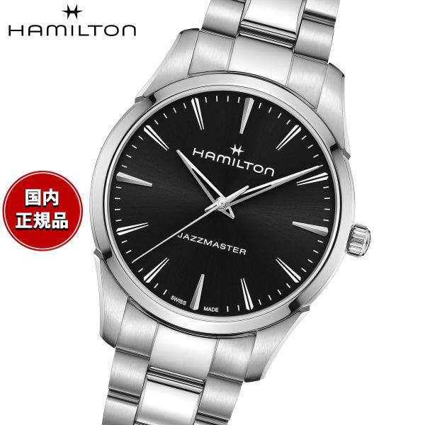 【ハミルトン HAMILTON ジャズマスター クォーツ 40mm H32461131 腕時計 メンズ JAZZMASTER QUARTZ 上品で多用途な「ジャズマスター クォーツ 40mm」は、モダンなシルエットにタイムレスな洗練さを宿し...