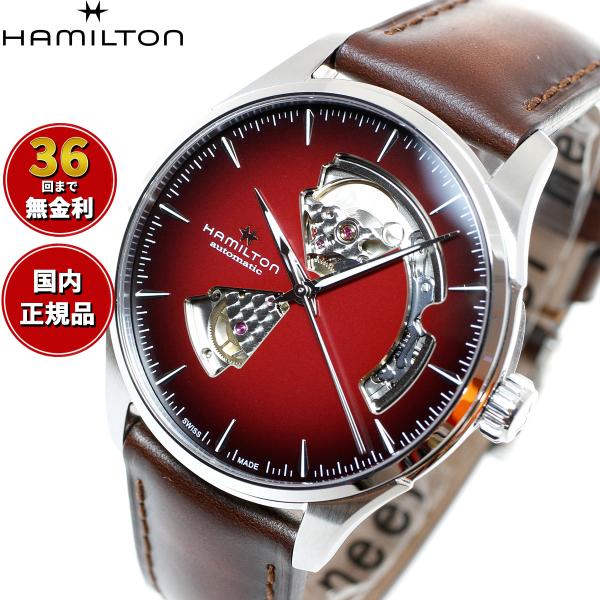 Jazzmaster 【正規品】ハミルトン HAMILTON ジャズマスター Jazzmaster 【正規品】ハミルトン HAMILTON ジャズマスター