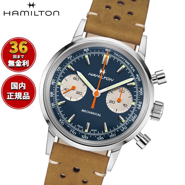 【ハミルトン HAMILTON アメリカン クラシック イントラマティック クロノグラフ H H38429541 腕時計 メンズ 手巻き AMERICAN CLASSIC INTRA-MATIC CHRONOHRAPH H ダイナミックで大...