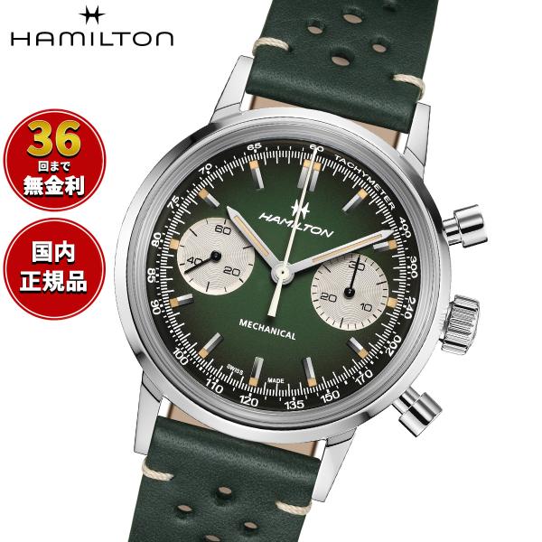 【ハミルトン HAMILTON アメリカン クラシック イントラマティック クロノグラフ H H38429861 腕時計 メンズ 手巻き AMERICAN CLASSIC INTRA-MATIC CHRONOHRAPH H 「クロノグラフ ...