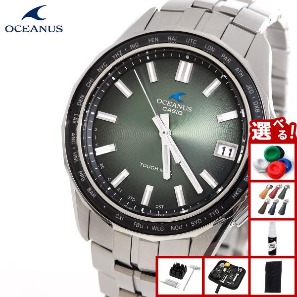 【オシアナス マンタ 電波ソーラー 腕時計 OCW-S400RA-3AJF カシオ CASIO OCEANUS Manta Retro Tone Collection “Elegance、Technology”をブランドコンセプトに上質な仕...