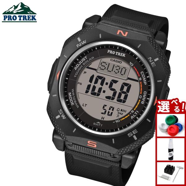 【プロトレック ソーラー 腕時計 メンズ PRG-69-1JF カシオ PRO TREK Climber Line 自然を愛する人に向けた本格アウトドアギアPRO TREKから、ソーラー搭載モデル「Climber Line PRG-69」で...