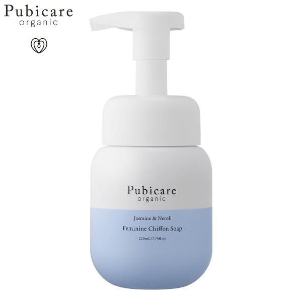 【Pubicare organic フェミニン シフォンソープ ジャスミン＆ネロリ フェミニン シフォン ソープはデリケートゾーンのpH値に合わせた弱酸性。ココナッツ由来の低刺激の洗浄成分で優しく洗い上げます。】