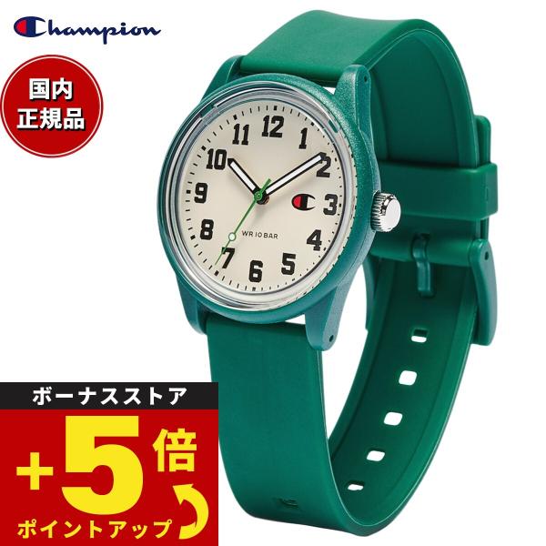 【チャンピオン Champion ソーラーパワー 腕時計 メンズ レディース SOLAR POWER R05A-502VK 装飾をすべてそぎ落とし、シンプルなデザインのモデル。街からアウトドアまでどのシーンにも着用可能な10気圧防水と、着け...