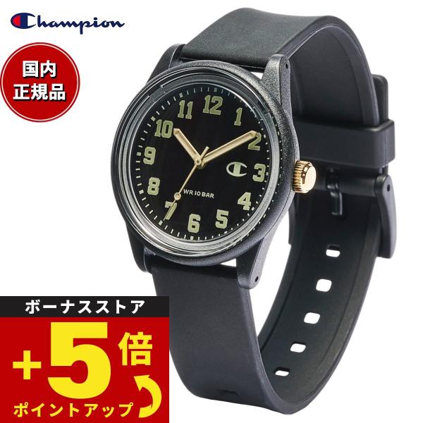 【チャンピオン Champion ソーラーパワー 腕時計 メンズ レディース SOLAR POWER R05A-505VK 装飾をすべてそぎ落とし、シンプルなデザインのモデル。街からアウトドアまでどのシーンにも着用可能な10気圧防水と、着け...
