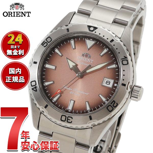 【オリエント 腕時計 メンズ 自動巻き ORIENT スポーツ マコ Mako 40 2026年春夏シーズン限定 RN-AC0Q17Y オリエントのスポーツコレクションを代表する「オリエントマコ」から、腕馴染みの良いケース径40mm『オリエ...