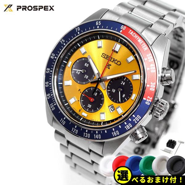 PROSPEX セイコー プロスペックス SEIKO スピードタイマー PROSPEX セイコー プロスペックス SEIKO スピードタイマー
