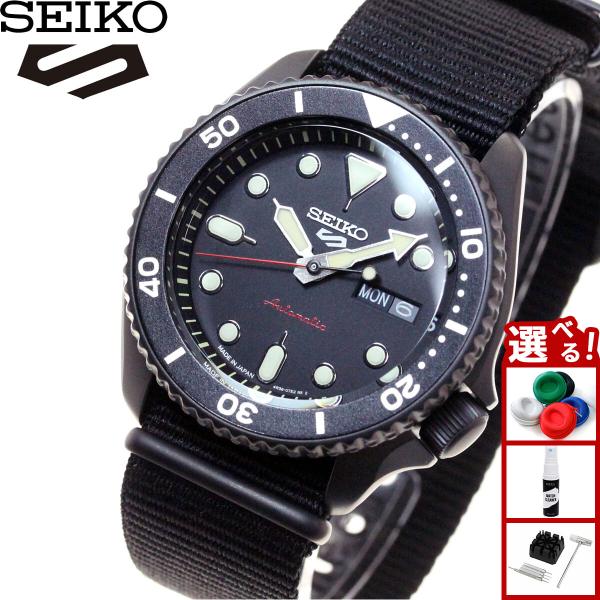 セイコー5 SEIKO5 セイコーの通販価格と最安値