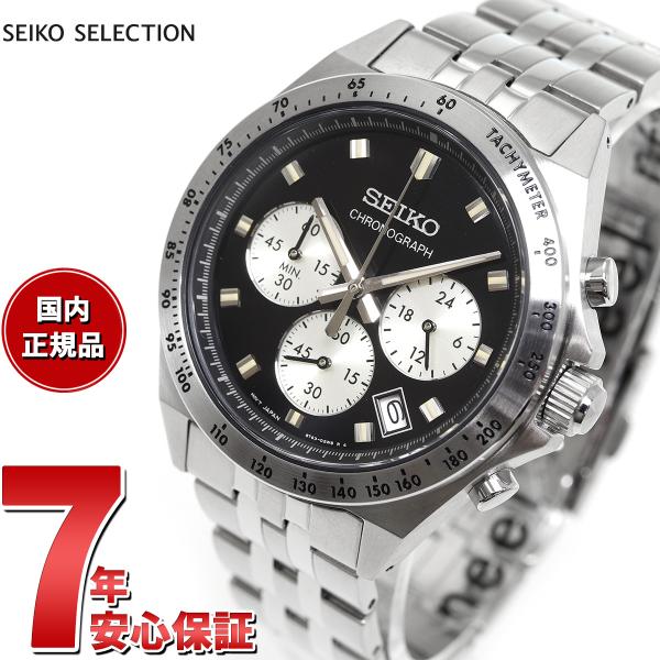 SEIKO SELECTION セイコー セレクション Sシリーズ 腕時計 SEIKO SELECTION セイコー セレクション Sシリーズ 腕時計