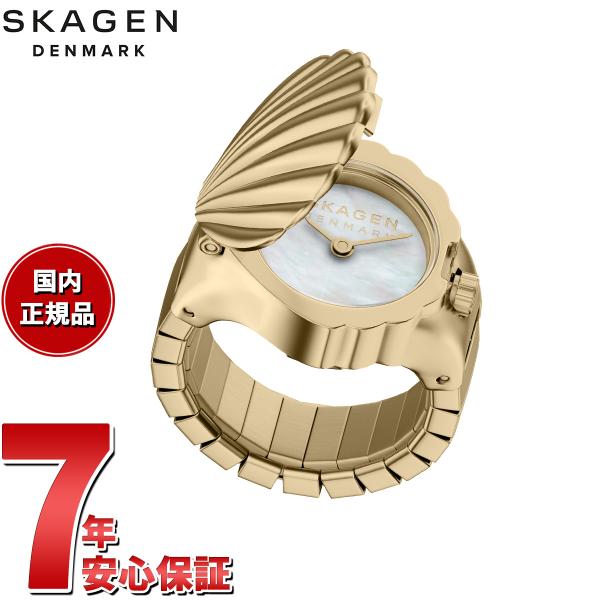 【スカーゲン SKAGEN ウォッチリング 時計 指輪 レディース リングウォッチ 二針 ゴールド ステンレススチールウォッチ SKW3180 このエレガントなリングウォッチは、ジュエリーの美しさと計時機能を兼ね備えています。ポリッシュ仕上...