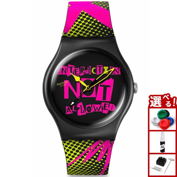 【swatch スウォッチ 腕時計 レディース オリジナルズ ORIGINALS SWATCH NO RULES DISTORT MODE SO32B121 「Interdiction not allowed」（禁止は許されない）とマルチカ...
