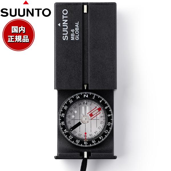 【スント SUUNTO フィールドコンパス MB-6 Global SS014889000 持ち運びに便利なマッチ箱型ケースに機能を満載し、グローバルに平衡調整可能なコンパス。超頑丈な保護ハウジングを採用し、高地でのナビゲーションに必要な機...