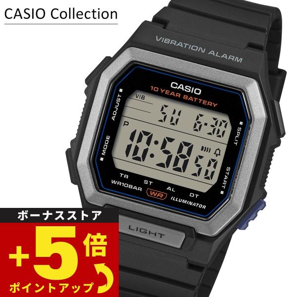 【カシオ コレクション CASIO Collection デジタル 腕時計 W-738H-1AJF スクエアフェイスにバイブレーションアラームを備えたW-738。日常からアクティブシーンまで快適に使える、実用性を追求したモデルです。ミッドサ...