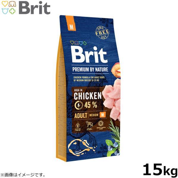 【ブリット Brit プレミアムbyネイチャー アダルト M お肉をたっぷり使用した美味しい犬用総合栄養食です。ワンちゃんの健康でハッピーな生活をサポートします。厳選した天然の原材料を使用しております。骨抜き乾燥チキンを豊富に使用しており、...