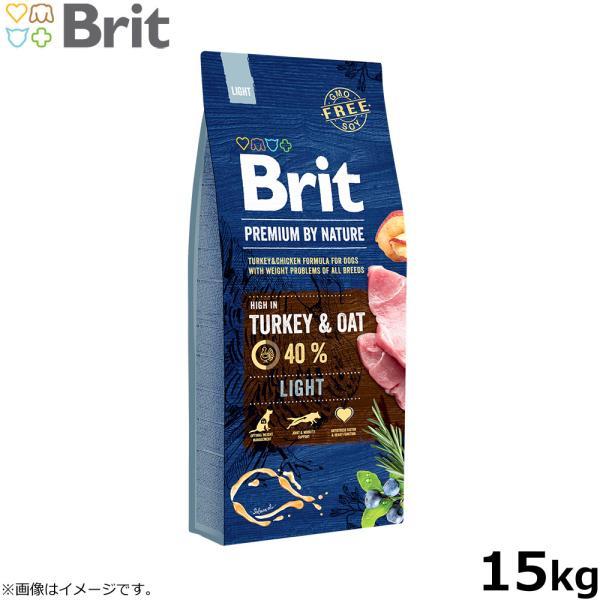 【ブリット Brit プレミアムbyネイチャー ライト お肉をたっぷり使用した美味しい犬用総合栄養食です。ワンちゃんの健康でハッピーな生活をサポートします。厳選した天然の原材料を使用しております。骨抜き乾燥チキンを豊富に使用しており、天然の...