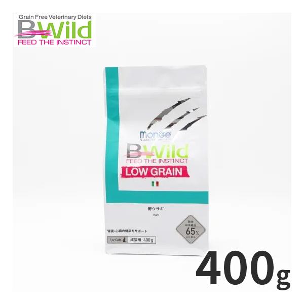 ビーワイルド B Wild キャットフード 野ウサギ ローグレイン 野ウサギの肉に多く含まれるカリウムやマグネシウムが、成猫の腎臓や心臓の健康をサポートします。 高タンパク・低カロリーに加え、希少で柔らかい肉質により嗜好性の高いフードです。...