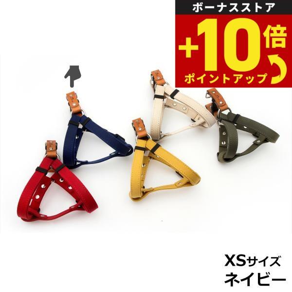 【coloco＆KURASHIKI 栃木レザー×倉敷帆布 ハーネス こだわりオーナーさんに大人気の栃木レザー犬具コレクションに、待望のハーネスが誕生しました。革部分はもちろん「栃木レザー」を使用し、それと帆布ブランド「倉敷帆布」を使用した大...