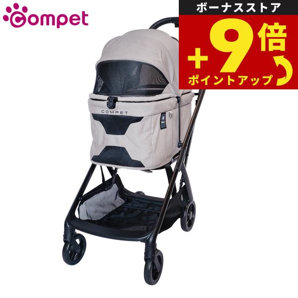 compet コムペット ペットカート ミリミリ オートN 1秒で自動収納できるペットカート「ミリミリ オートN」がコムペットから新登場！ボタン1つでオートフォールディングの折りたたみが可能。軽量＆コンパクトに収納できます。