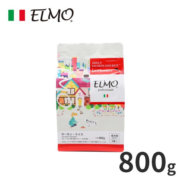 エルモ ELMO ドッグフード アダルト サーモン＆ライス プロフェッショナーレ ペット先進国のイタリアで、高品質の原料と最新の動物栄養学研究に基づいて開発されたプレミアムフードです。サーモンとライスを主な原材料とし、サーモンに多く含まれる...