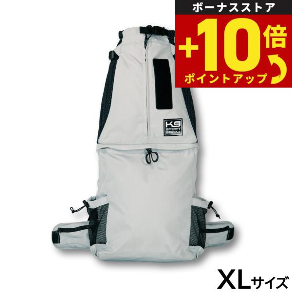【GEWALK（ジウォーク） K9 スポーツサック ナビゲート 「愛犬ともっといろいろな場所へ行きたい」という要望から開発された、背負うタイプのキャリーバッグです。】