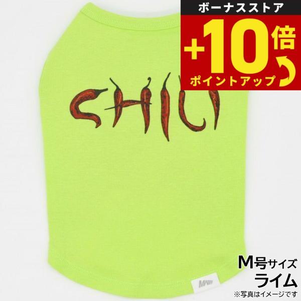 【マンハッタンウォーキータイム MANHATTAN WALKY TIME！ベーシックタンク オールシーズン着れる定番のタンクトップ】