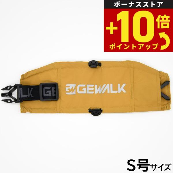 【ジウォーク GEWALK 402 ネッククーラー エコ リサイクルファブリックを使用したサステナブルコンセプト。愛犬の熱中症予防におすすめのネッククーラー】