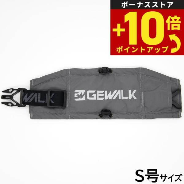 【ジウォーク GEWALK 402 ネッククーラー エコ リサイクルファブリックを使用したサステナブルコンセプト。愛犬の熱中症予防におすすめのネッククーラー】