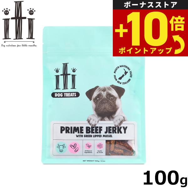 【イティ トリーツ 凝縮カットビーフ 腸内ケア ビーフと天然サプリメントが凝縮されたヘルスケアトリーツ。リンゴ酢やビタミン・ミネラル類を豊富に含みます。】