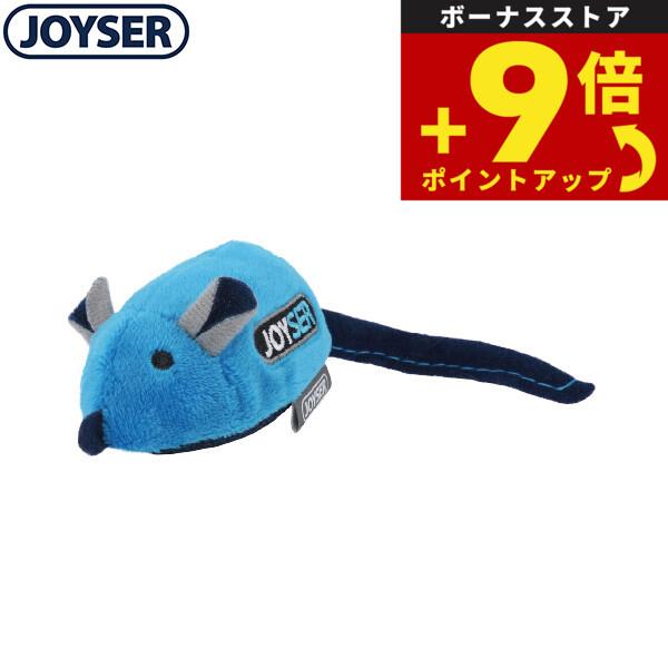【ジョイサー JOYSER サウンドチップマウス ブルー 猫用おもちゃ 軽く触れるだけで鳴き声を奏でるユニークなキャットトーイ。転がしながら遊ぶことで音が鳴り続け愛猫の狩猟本能を刺激します。】