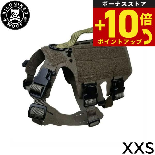 KILONINER キロナイナー M5 Light Vest M5ライトハーネス 胴が長くても、体が小さくても快適、ボディにはワッペンなどを取り付けることで自由にカスタマイズ。人間工学に基づくレーザーカット設計による優れたフィット感を実現。...