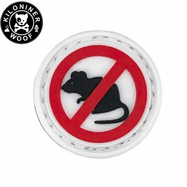 KILONINER キロナイナー カスタマイズ用パッチ No Rat Patch ハーネス カスタマイズ用ワッペン。裏がベルクロ素材になっており、ハーネスに装着可能です。