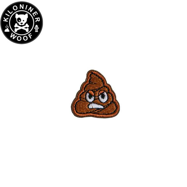 KILONINER キロナイナー カスタマイズ用パッチ Mini Stinky Poop Patch ハーネス カスタマイズ用ワッペン。裏がベルクロ素材になっており、ハーネスに装着可能です。