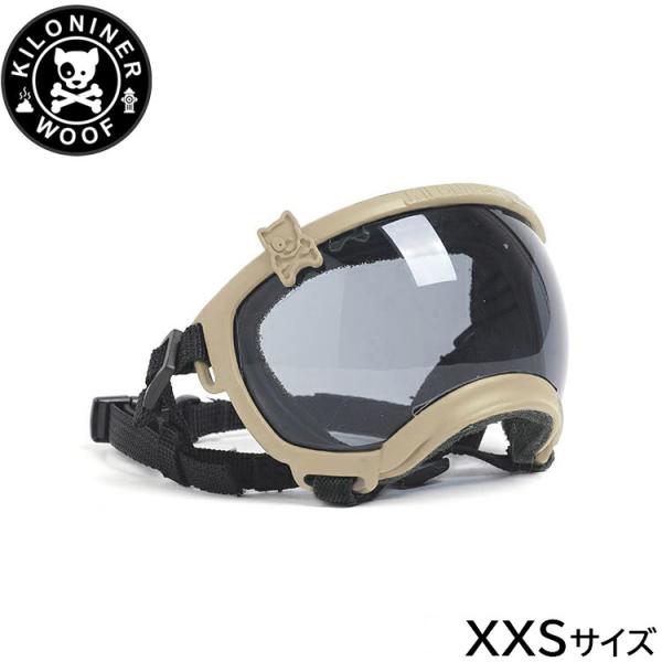 KILONINER キロナイナー Signature Goggles 小型犬用ゴーグル レンズはクリア＆スモークの2色セット。紫外線を約92%カット。紫外線から目を守るだけでなく、小枝や草などの先端で目に傷が入るのをガード！ また、花粉やほ...