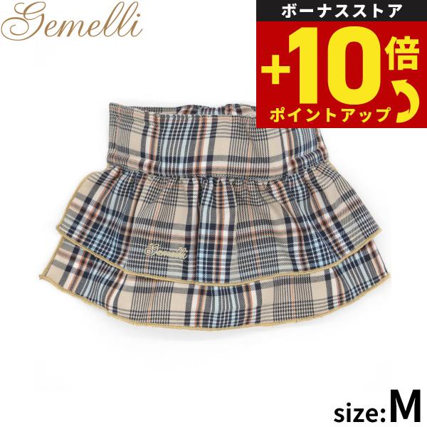 ジェメリ Gemelli クラシカルチェックマナースカート マナー商品もおしゃれの一環として楽しむをコンセプトに開発された商品。ベルト切替から裾へふわりと広がるシルエットがとっても可愛いデザインです。今季発売のタンクトップとの重ね着スタイル...