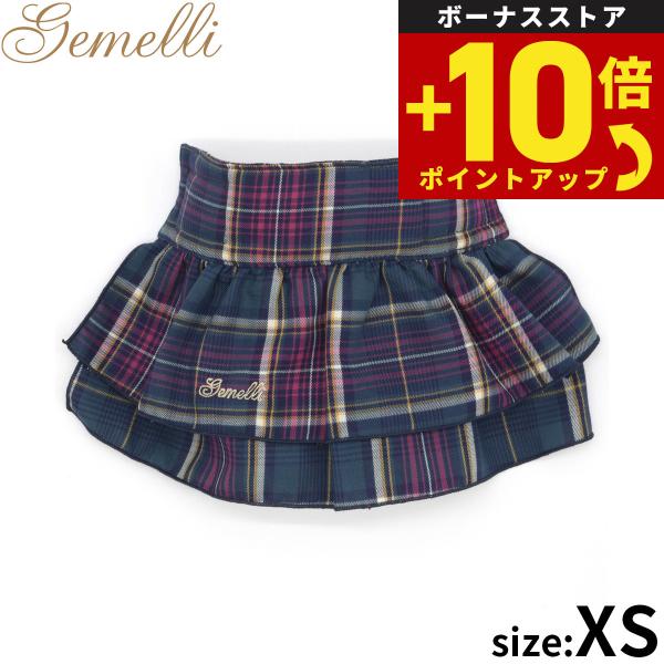ジェメリ Gemelli クラシカルチェックマナースカート マナー商品もおしゃれの一環として楽しむをコンセプトに開発された商品。ベルト切替から裾へふわりと広がるシルエットがとっても可愛いデザインです。今季発売のタンクトップとの重ね着スタイル...