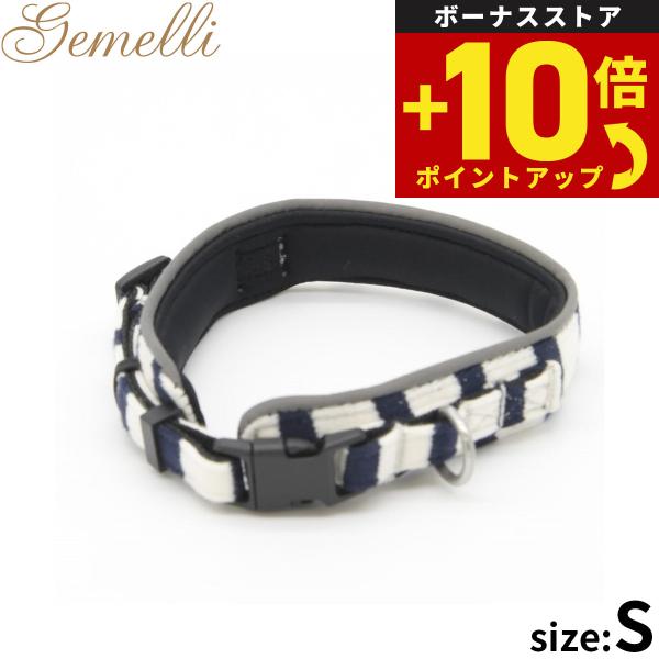 ジェメリ Gemelli ナチュラルボーダーカラー（首輪） カラーの上部分に再帰性反射を挟み込んだ仕様により、暗い夜でもライトに当たると反射し光る仕組みとなっており愛犬との夜のお散歩もエスコートします。またカラーの内側にはネオプレン素材を使...