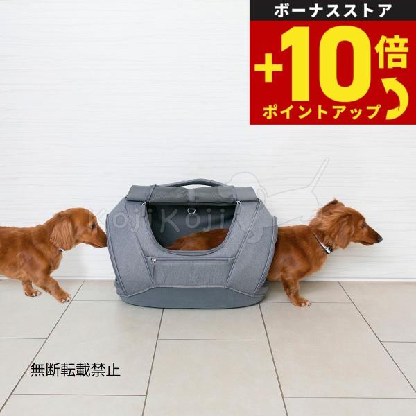 【OPPO オッポ Pet Carrier muna DX ペットキャリア ミュナ ペットキャリアミュナDXは、犬にとって居心地の良い場所をしっかりと確保できます。通気性の良い3面メッシュ窓は、開閉可能なため、顔を出したり出入りすることがで...