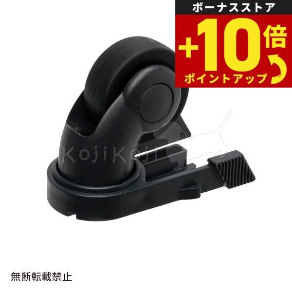 【OPPO オッポ Pet Carrier muna CS ペットキャリア ミュナ スペアキャスター Pet Carrier munaCSのスペアキャスターです。セール】
