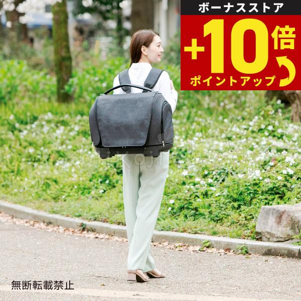 OPPO オッポ Pet Carrier muna CS2 ペットキャリア ミュナ キャスターから室内用キャップへ簡単に交換できて 室内や車内を汚しません。ペットにとって居心地の良い場所をしっかりと確保できます。通気性の良い3面メッシュ窓は...