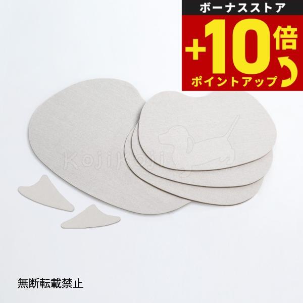 【OPPO オッポ キャットフォレスト用オプション スペアシート ツー ステップシェルフ用 SpareSheet-2 StepSL用 ステップシェルフ・バケットシェルフ用のスペアシートです。】