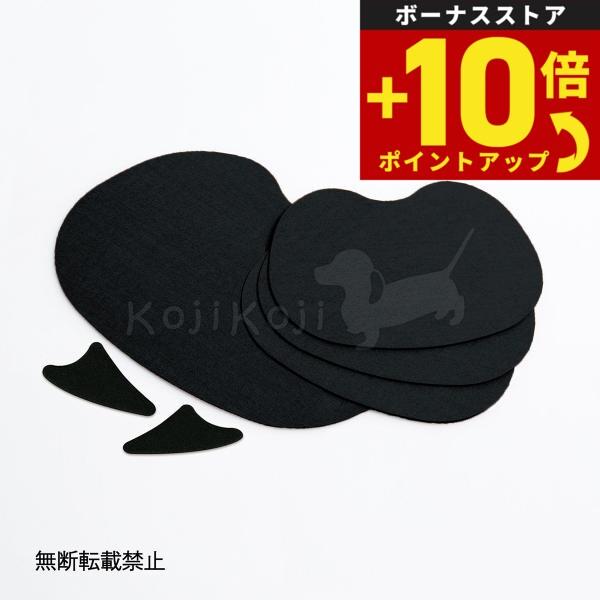 【OPPO オッポ キャットフォレスト用オプション スペアシート ツー ステップシェルフ用 SpareSheet-2 StepSL用 ステップシェルフ・バケットシェルフ用のスペアシートです。】